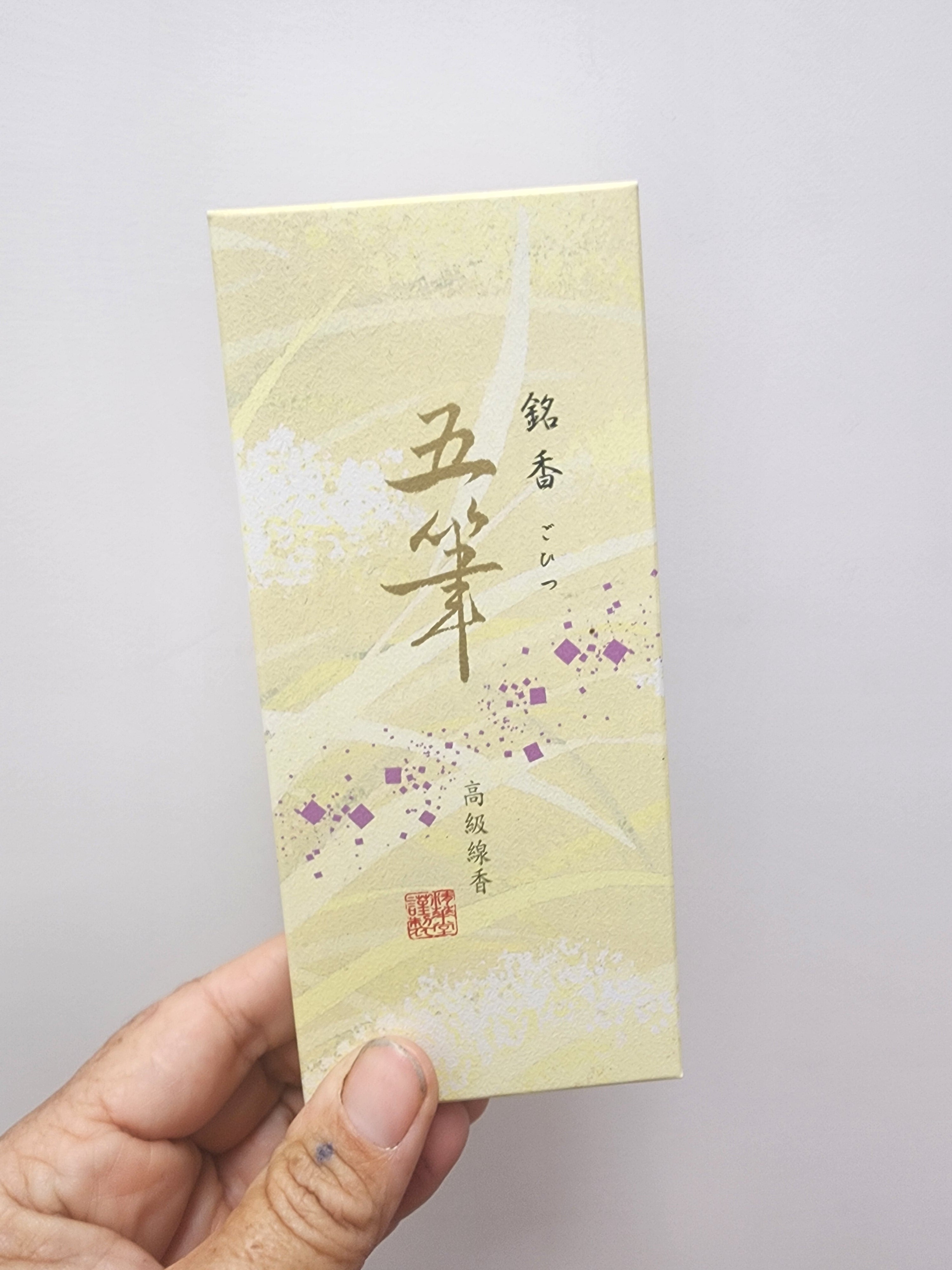 Gohitsu Japanese Incense – eKo NZ